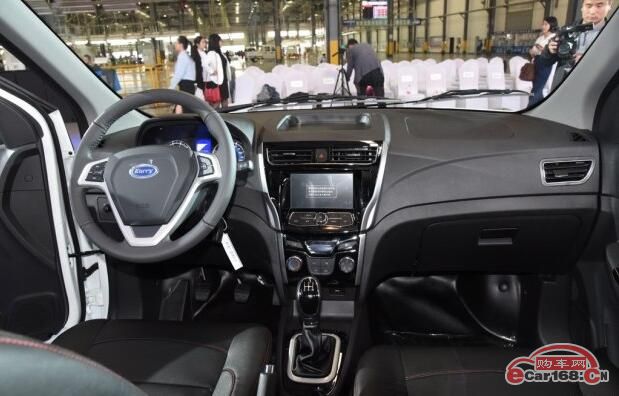 2017款开瑞K50/K50S升级上市 售4.48-7.18万_购车网